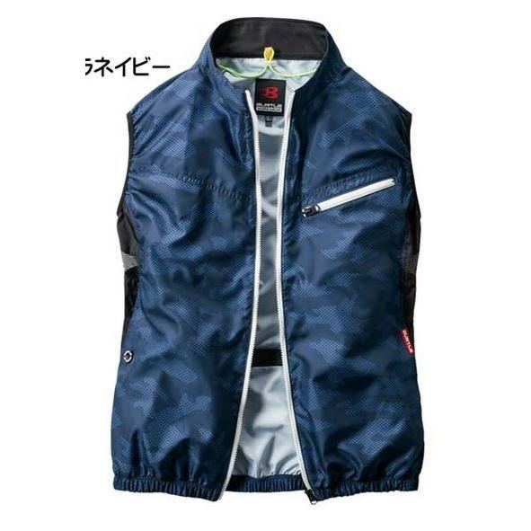 【在庫限り】【ポスト投函便発送にて送料無料】バートル BURTLE AC1024 エアークラフトベスト ユニセックス 作業服 各サイズ S M LL 3L : どうぐ屋・だぐ工房 - 通販 ...