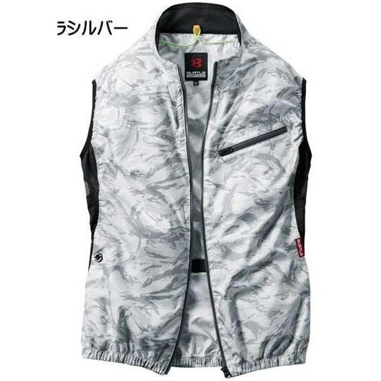 【在庫限り】【ポスト投函便発送にて送料無料】バートル BURTLE AC1024 エアークラフトベスト ユニセックス 作業服 各サイズ S M LL 3L : どうぐ屋・だぐ工房 - 通販 ...