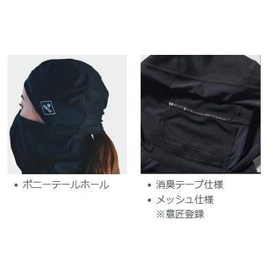 BURTLE 【2025年】【ポスト投函便発送にて送料無料】バートル 4101 アイスバラクラバ(ユニセックス) 各色 : どうぐ屋・だぐ工房 - 通販 - Yahoo!ショッピング