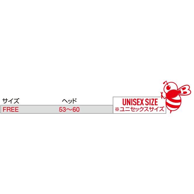 BURTLE 【2025年】【ポスト投函便発送にて送料無料】バートル 4101 アイスバラクラバ(ユニセックス) 各色 : どうぐ屋・だぐ工房 - 通販 - Yahoo!ショッピング