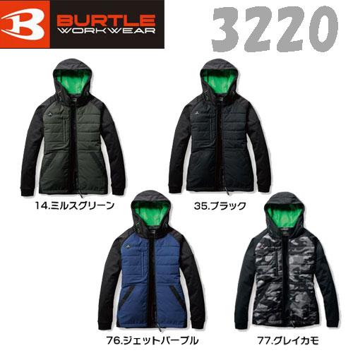 BURTLE バートルBURTLE 3220 ヒーターフーディジャケット（ユニセックス）各色/各サイズ : どうぐ屋・だぐ工房 - 通販 - Yahoo!ショッピング