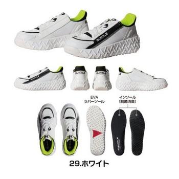 バートル BURTLE 3301 セーフティスニーカー（ユニセックス） 各色/各サイズ : burtle-3301 : どうぐ屋・だぐ工房 - 通販 - Yahoo!ショッピング