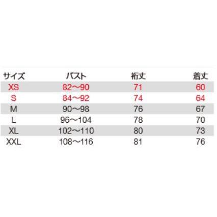 BURTLE（バートル） 【ポスト投函便発送にて送料無料】バートル BURTLE 4039 ホットフィッテッド(ユニセックス) 各色/各サイズ : どうぐ屋・だぐ工房 - 通販 - Yahoo ...