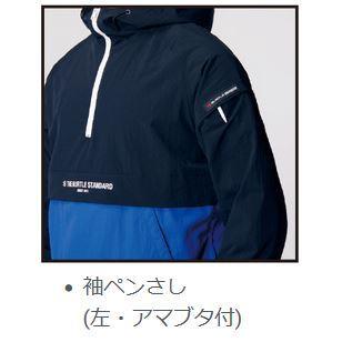 【ポスト投函便発送にて送料無料】 2022-2023年モデル バートル BURTLE 4054 アノラックパーカ(ユニセックス) 各色/各サイズ :BURTLE-4054:どうぐ屋・だぐ工房 ...