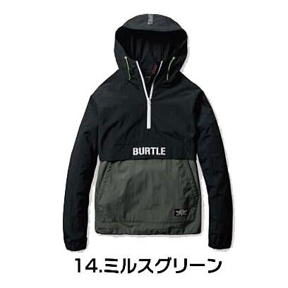 大人気商品 バートル BURTLE 4054 アノラックパーカ(ユニセックス) 【ポスト投函便発送にて送料無料】 各色/各サイズ :BURTLE-4054:どうぐ屋・だぐ工房 - 通販 ...