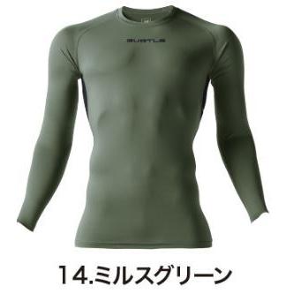 BURTLE 【ポスト投函便発送にて送料無料】バートル 4064 エアーフィット（ユニセックス） 長袖シャツ インナー 各色/各サイズ : どうぐ屋・だぐ工房 - 通販 - Yahoo!ショッピング