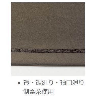 BURTLE（バートル） 【ポスト投函便発送にて送料無料】 N BURTLE 4066 ロングスリーブTシャツ(ユニセックス) 各色/各サイズ : どうぐ屋・だぐ工房 - 通販 - Yahoo ...