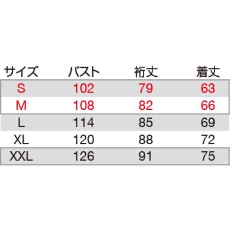 BURTLE バートル 4089 エアーテックフーディ（ユニセックス） Stretch Rate 各色/各サイズ : どうぐ屋・だぐ工房 - 通販 - Yahoo!ショッピング