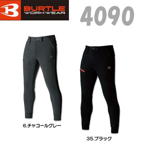 BURTLE バートル 4090 エアーテックパンツ（ユニセックス） Stretch Rate 各色/各サイズ : どうぐ屋・だぐ工房 - 通販 - Yahoo!ショッピング