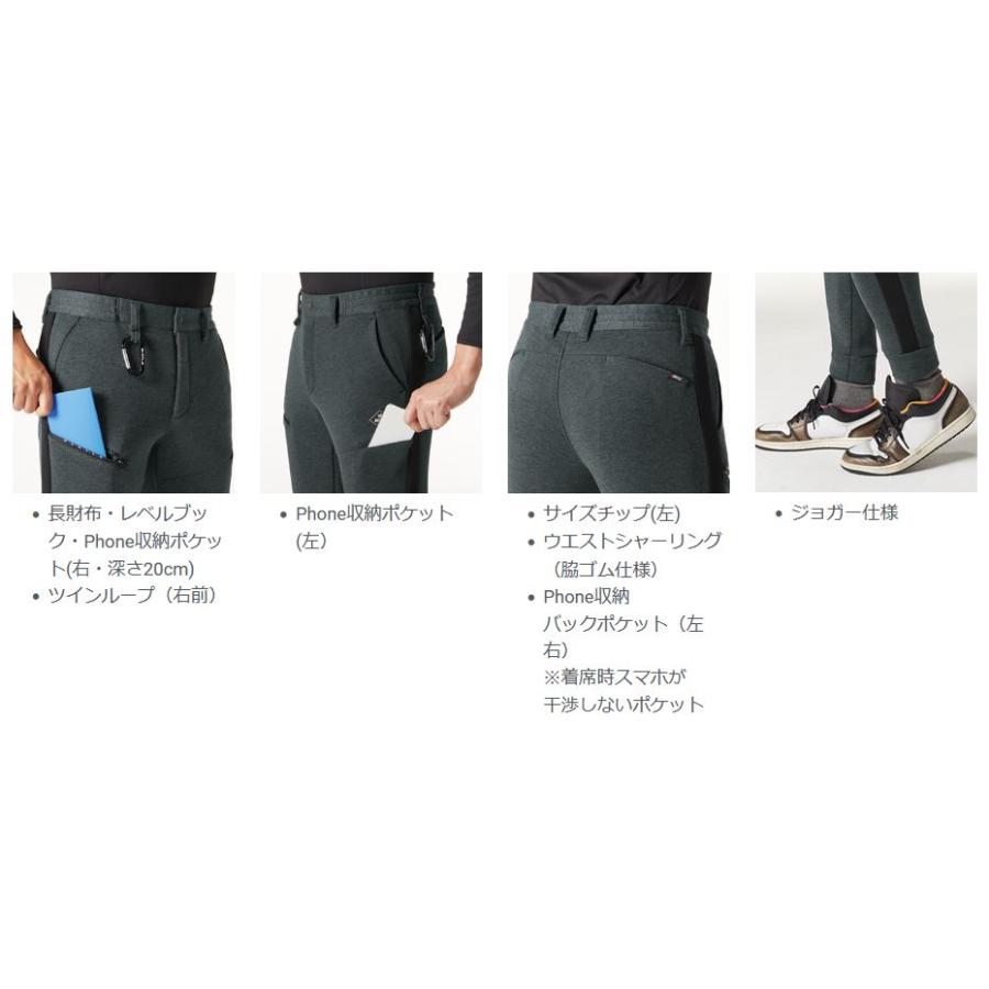 BURTLE バートル 4090 エアーテックパンツ（ユニセックス） Stretch Rate 各色/各サイズ : どうぐ屋・だぐ工房 - 通販 - Yahoo!ショッピング