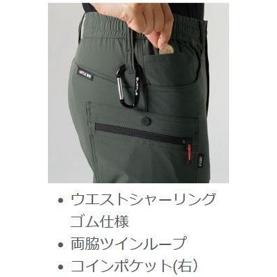 BURTLE バートル 437 C クレイジーストレッチ ショートカーゴパンツ(ユニセックス) 作業服 各色/各サイズ : どうぐ屋・だぐ工房 - 通販 - Yahoo!ショッピング