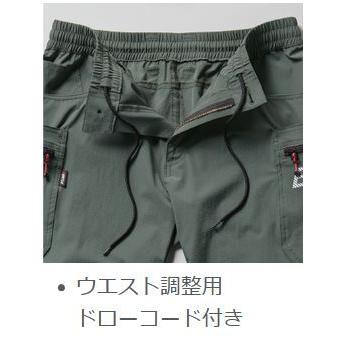 BURTLE バートル 437 C クレイジーストレッチ ショートカーゴパンツ(ユニセックス) 作業服 各色/各サイズ : どうぐ屋・だぐ工房 - 通販 - Yahoo!ショッピング