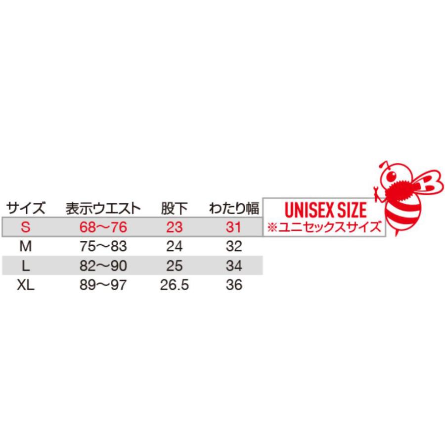 BURTLE バートル 437 C クレイジーストレッチ ショートカーゴパンツ(ユニセックス) 作業服 各色/各サイズ : どうぐ屋・だぐ工房 - 通販 - Yahoo!ショッピング