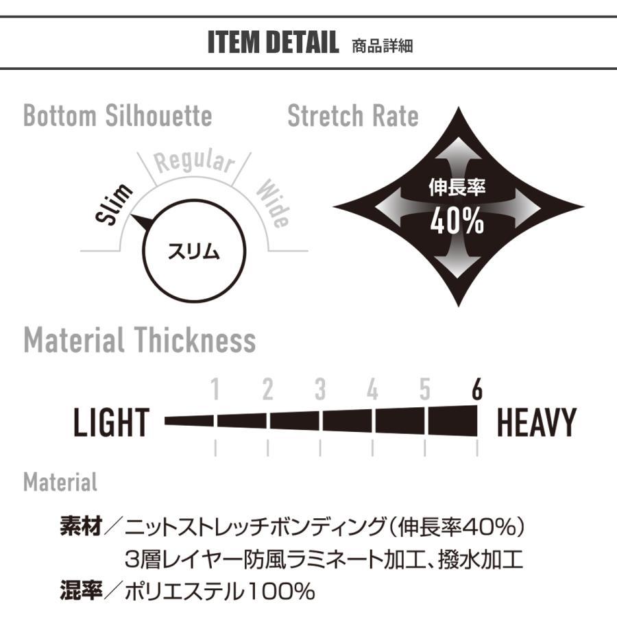 BURTLE バートル 472 防風ジョガーパンツ（ユニセックス） Stretch Rate 各色/各サイズ : どうぐ屋・だぐ工房 - 通販 - Yahoo!ショッピング