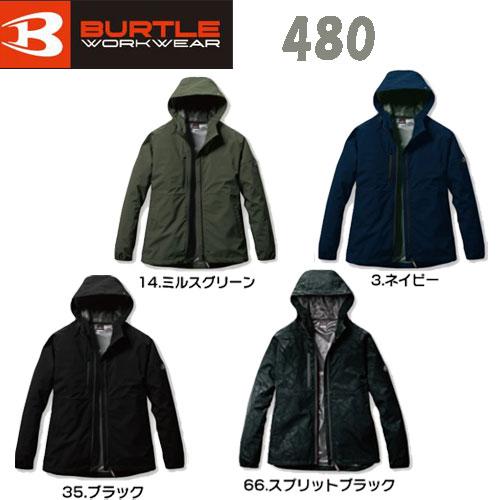BURTLE 【ポスト投函便発送にて送料無料】 N バートル 480 フーディジャケット(ユニセックス) 作業服 クレイジーストレッチ 各色/各サイズ : どうぐ屋・だぐ工房 - 通販 ...