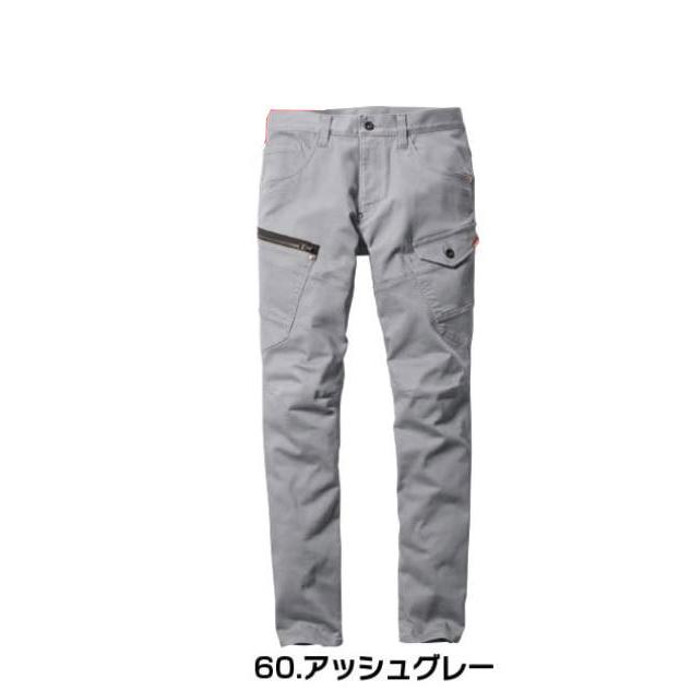BURTLE 【在庫あり】バートル 5002 C カーゴパンツ（ユニセックス) 作業服 クレイジーストレッチ 各色/各サイズ : どうぐ屋・だぐ工房 - 通販 - Yahoo!ショッピング