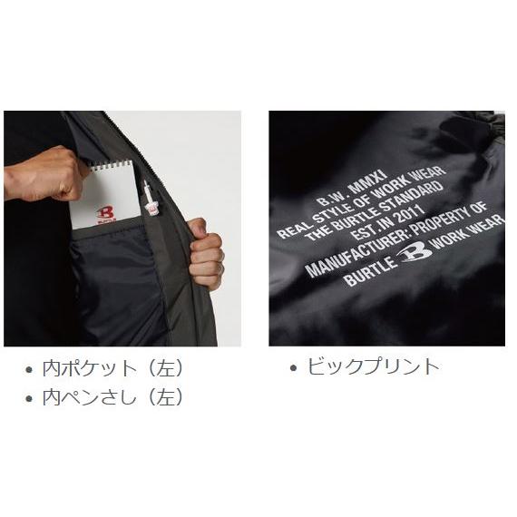 バートル BURTLE 5034 防寒フーディベスト (ユニセックス) 作業服 各色/各サイズ :BURTLE-5034:どうぐ屋・だぐ工房 - 通販 - Yahoo!ショッピング