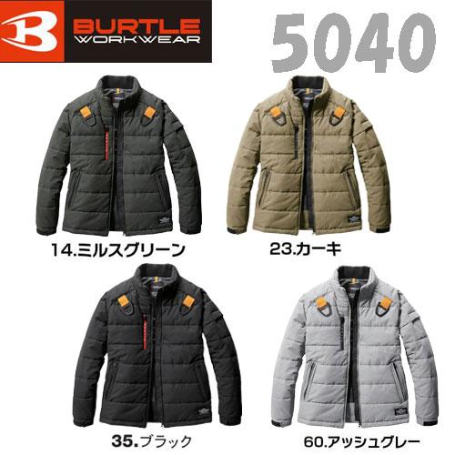 BURTLE（バートル） BURTLE 5040 防寒ジャケット(ユニセックス) 作業服 各色/各サイズ : どうぐ屋・だぐ工房 - 通販 - Yahoo!ショッピング
