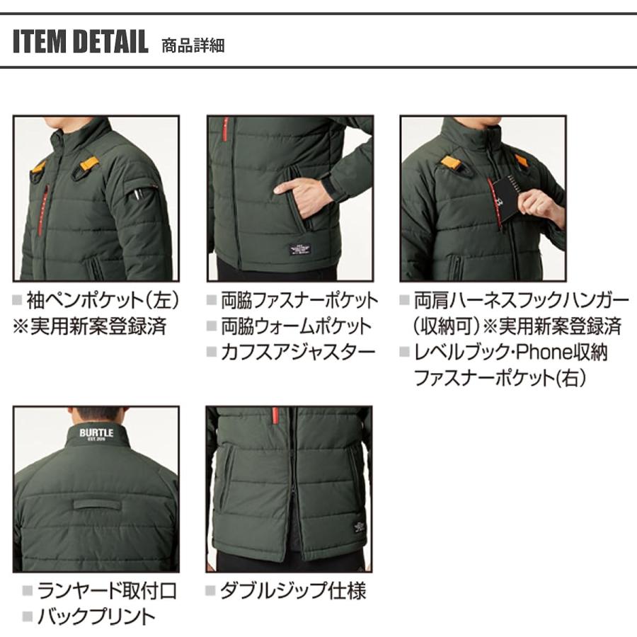 BURTLE（バートル） BURTLE 5040 防寒ジャケット(ユニセックス) 作業服 各色/各サイズ : どうぐ屋・だぐ工房 - 通販 - Yahoo!ショッピング