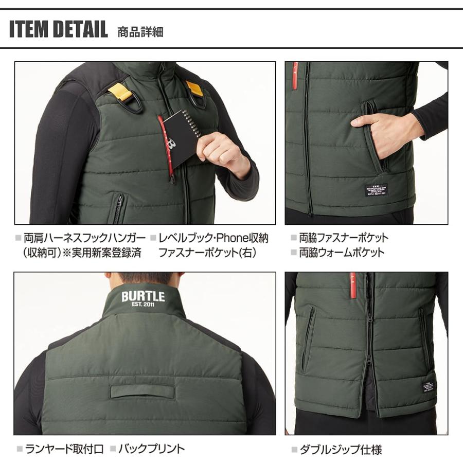 BURTLE バートル 5044 防寒ベスト(ユニセックス) 作業服 各色/各サイズ : どうぐ屋・だぐ工房 - 通販 - Yahoo!ショッピング