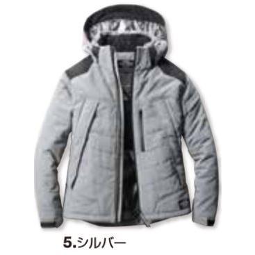 バートル BURTLE 5270 防寒ジャケット（大型フード付）(ユニセックス) 作業服 各色/各サイズ サーモクラフト対応 : burtle-5270 : どうぐ屋・だぐ工房 - 通販 ...