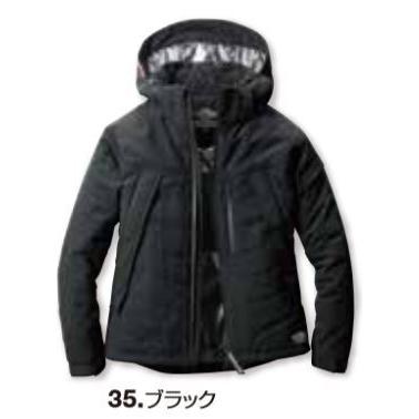 バートル BURTLE 5270 防寒ジャケット（大型フード付）(ユニセックス) 作業服 各色/各サイズ サーモクラフト対応 : burtle-5270 : どうぐ屋・だぐ工房 - 通販 ...