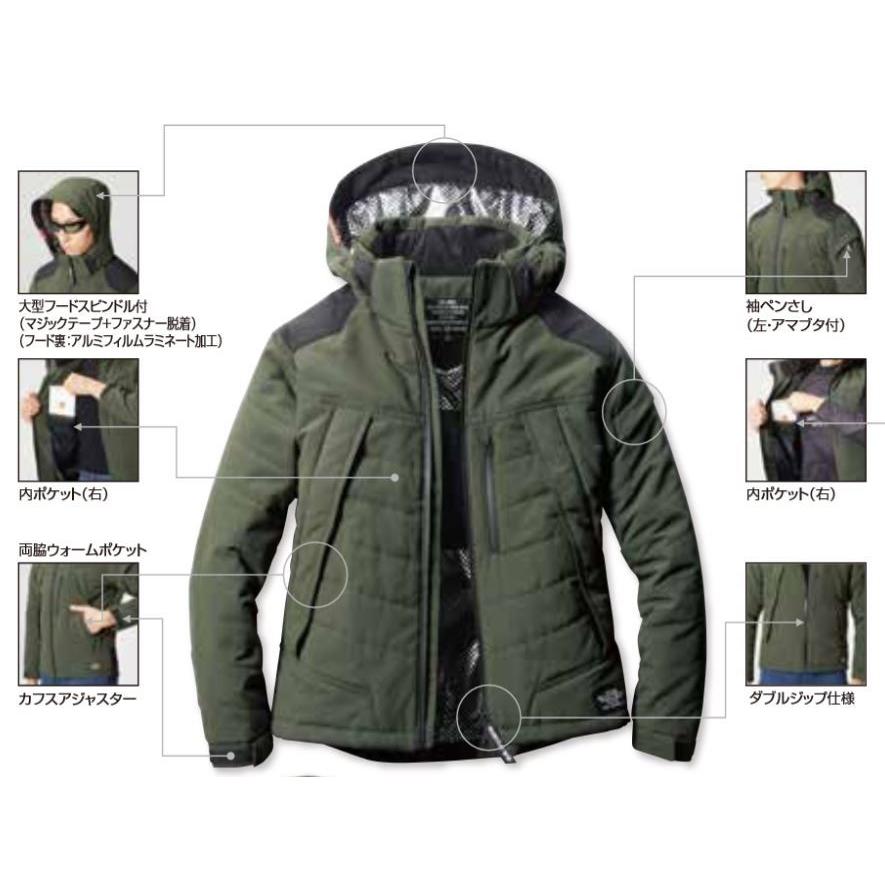 バートル BURTLE 5270 防寒ジャケット（大型フード付）(ユニセックス) 作業服 各色/各サイズ サーモクラフト対応 : burtle-5270 : どうぐ屋・だぐ工房 - 通販 ...