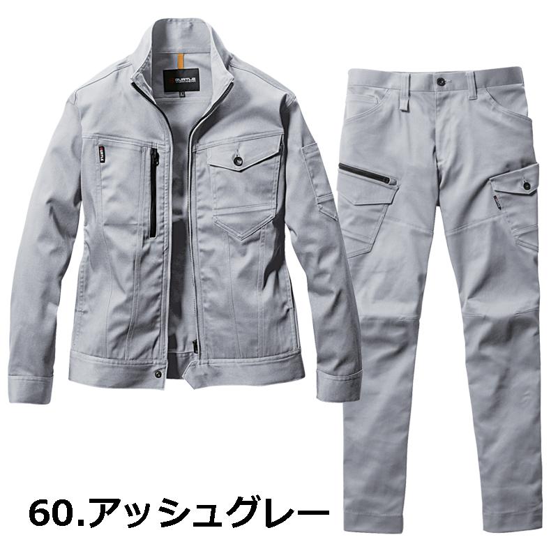 コスパ最強 オールシーズン 作業着 671 672の上下セット バートル BURTLE クレイジーストレッチジャケット671 + カーゴパンツ672 作業服 : どうぐ屋・だぐ工房 - 通販 ...