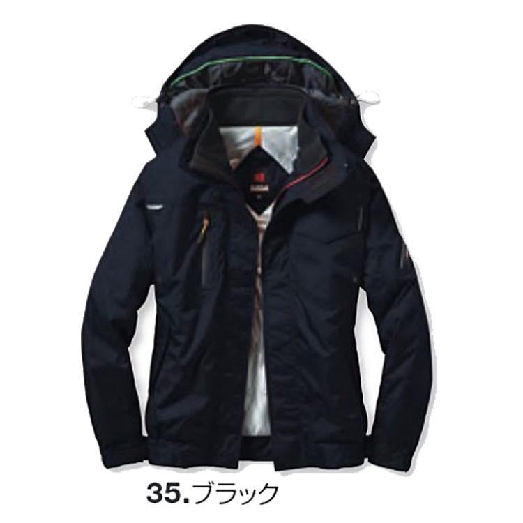 BURTLE バートル 7210 防寒ブルゾン(大型フード付)(ユニセックス) 作業服 各色/各サイズ : どうぐ屋・だぐ工房 - 通販 - Yahoo!ショッピング