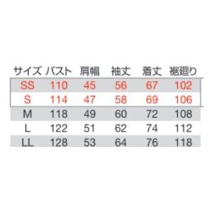 BURTLE（バートル） BURTLE 7610 防水防寒ジャケット(大型フード付)(ユニセックス) 作業服 各色/各サイズ : どうぐ屋・だぐ工房 - 通販 - Yahoo!ショッピング