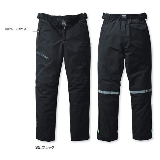 BURTLE バートル 7612 防水防寒パンツ(ユニセックス) 作業服 各サイズ : どうぐ屋・だぐ工房 - 通販 - Yahoo!ショッピング