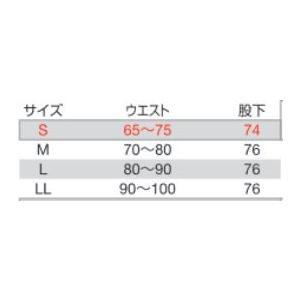 BURTLE バートル 7612 防水防寒パンツ(ユニセックス) 作業服 各サイズ : どうぐ屋・だぐ工房 - 通販 - Yahoo!ショッピング