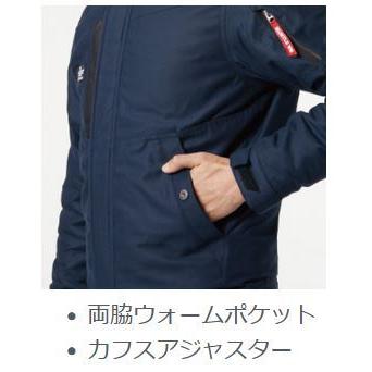 BURTLE バートル 8210 防寒ジャケット（大型フード付）(ユニセックス) 作業服 各色/各サイズ : どうぐ屋・だぐ工房 - 通販 - Yahoo!ショッピング