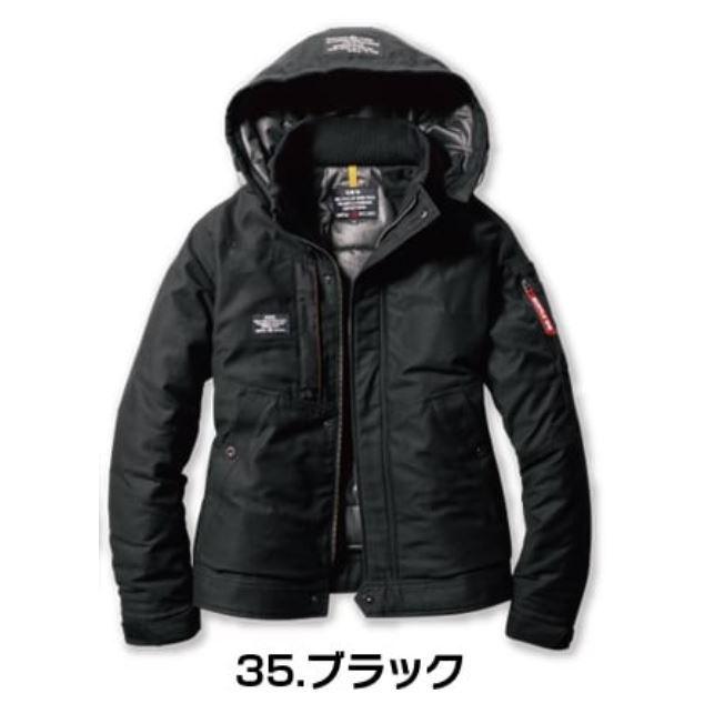 BURTLE バートル 8210 防寒ジャケット（大型フード付）(ユニセックス) 作業服 各色/各サイズ : どうぐ屋・だぐ工房 - 通販 - Yahoo!ショッピング