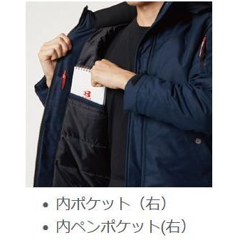 BURTLE バートル 8210 防寒ジャケット（大型フード付）(ユニセックス) 作業服 各色/各サイズ : どうぐ屋・だぐ工房 - 通販 - Yahoo!ショッピング