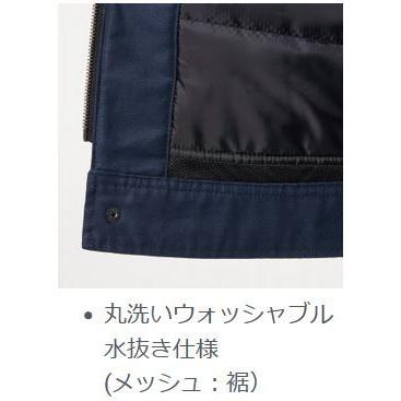 BURTLE バートル 8210 防寒ジャケット（大型フード付）(ユニセックス) 作業服 各色/各サイズ : どうぐ屋・だぐ工房 - 通販 - Yahoo!ショッピング