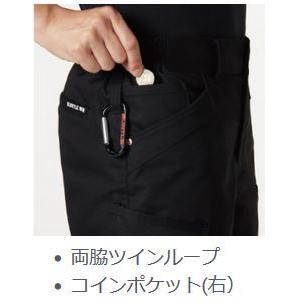 BURTLE バートル 8212 防寒カーゴパンツ(ユニセックス) 作業服 各サイズ : どうぐ屋・だぐ工房 - 通販 - Yahoo!ショッピング