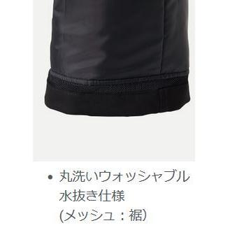 BURTLE バートル 8212 防寒カーゴパンツ(ユニセックス) 作業服 各サイズ : どうぐ屋・だぐ工房 - 通販 - Yahoo!ショッピング