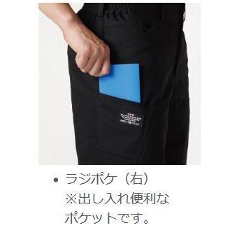 BURTLE バートル 8212 防寒カーゴパンツ(ユニセックス) 作業服 各サイズ : どうぐ屋・だぐ工房 - 通販 - Yahoo!ショッピング