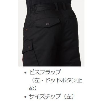 BURTLE バートル 8212 防寒カーゴパンツ(ユニセックス) 作業服 各サイズ : どうぐ屋・だぐ工房 - 通販 - Yahoo!ショッピング