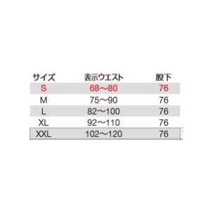 BURTLE バートル 8212 防寒カーゴパンツ(ユニセックス) 作業服 各サイズ : どうぐ屋・だぐ工房 - 通販 - Yahoo!ショッピング