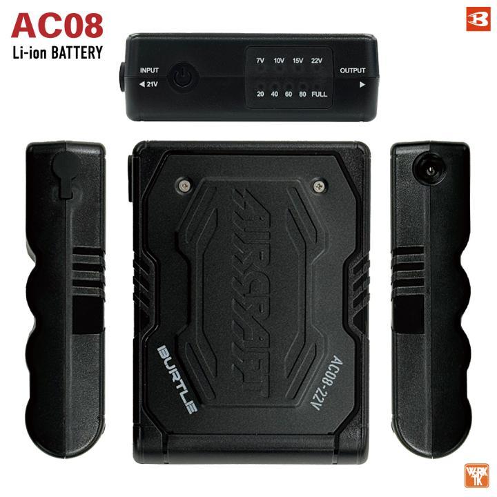 【2024年 バートル 新型モデル】強力22V バッテリー/ファンセット BURTLE エアークラフト AC08/AC08-2 春夏 空調 作業着 作業服 :BURTLE-ac08-ac08 ...