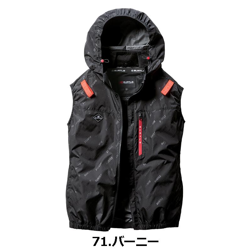 【2025年】【ポスト投函便発送にて送料無料】バートル BURTLE AC2064 ACベスト ユニセックス 服のみ 作業服 作業着 : どうぐ屋・だぐ工房 - 通販 - Yahoo!ショッピング