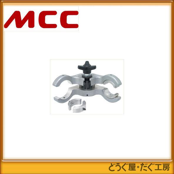 MCC コンパクトエルボクランプ 50 EK-50 K : どうぐ屋・だぐ工房 - 通販 - Yahoo!ショッピング