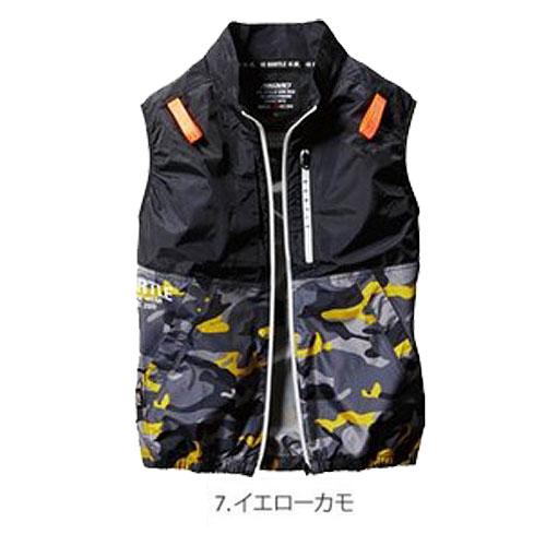 2024年モデル】BURTLE 強力22V バッテリ/黒ファン バートル AC2014 エアークラフトACベスト一式セット【AC2014+AC08+AC08-1】 : set2014-ac08 ...