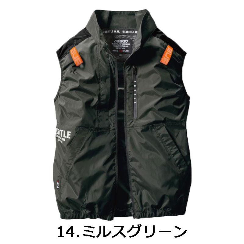 2024年モデル】BURTLE 強力22V バッテリ/黒ファン バートル AC2014 エアークラフトACベスト一式セット【AC2014+AC08+AC08-1】 : set2014-ac08 ...