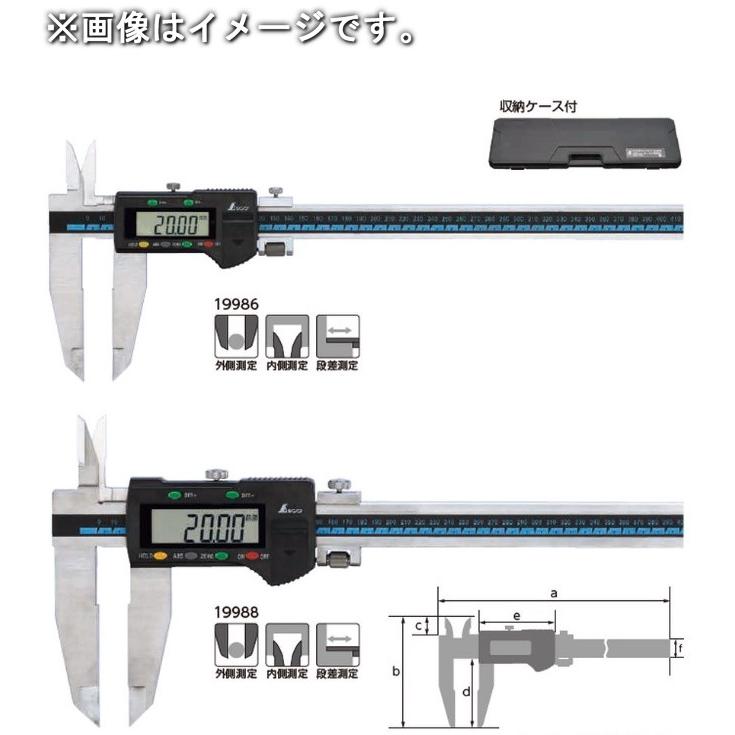 シンワ デジタルノギス 大文字 ホールド機能付 600mm 19987 : どうぐ屋・だぐ工房 - 通販 - Yahoo!ショッピング