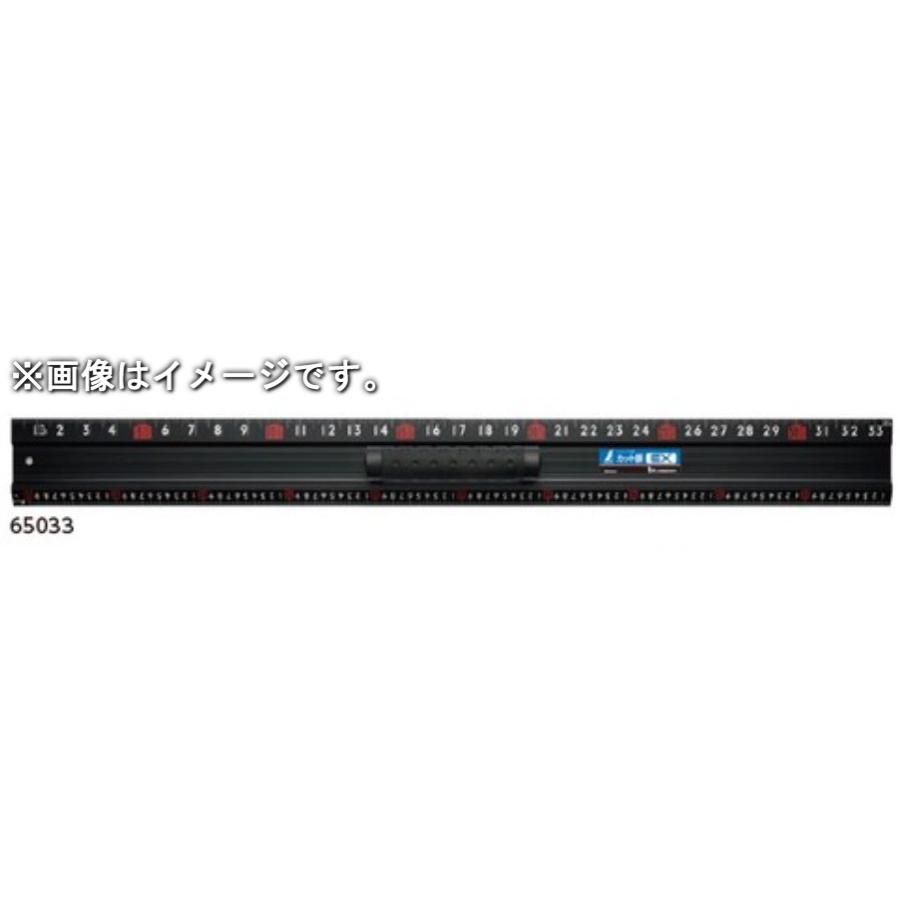 シンワ アルミカッター定規 カット師EX 60cm 65031 併用目盛 取手付 スベリ止付 赤数字入 : どうぐ屋・だぐ工房 - 通販 ...