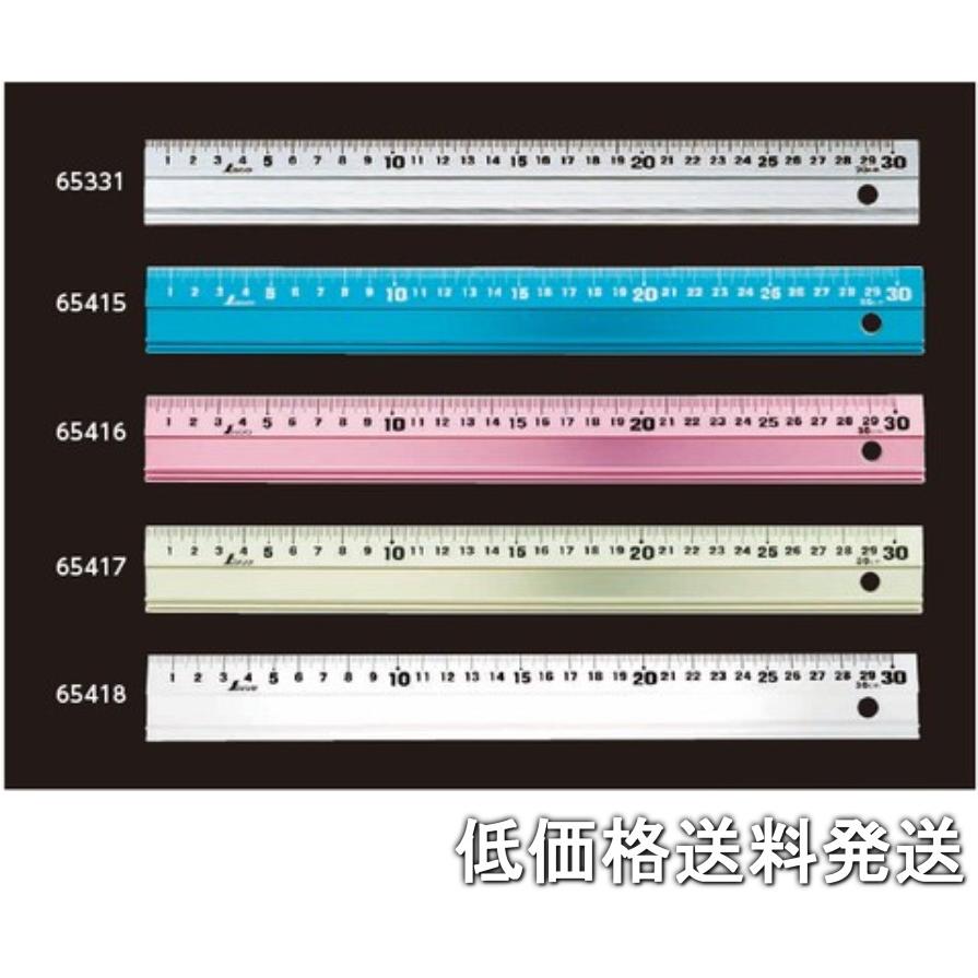 【ポスト投函便低価格発送】シンワ アルミ直尺 アル助 30cm 65416 ペールピンク スベリ止付 : どうぐ屋・だぐ工房 - 通販 ...