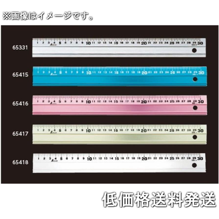 【ポスト投函便低価格発送】シンワ アルミ直尺 アル助 15cm 65498 スベリ止なし : どうぐ屋・だぐ工房 - 通販 - Yahoo ...